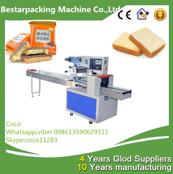 muffin wrapping machine /muffin sealing machine /muffin filling machine
