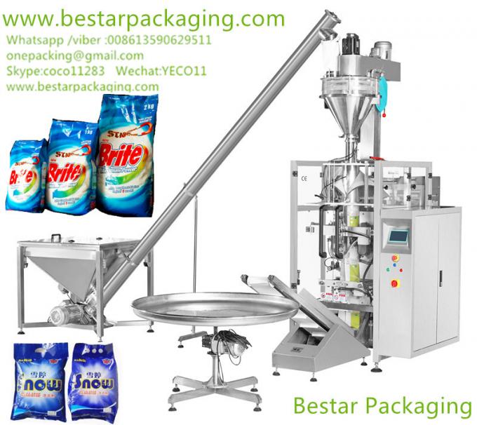 detergent powder Vertical Form Fill & Seal machine