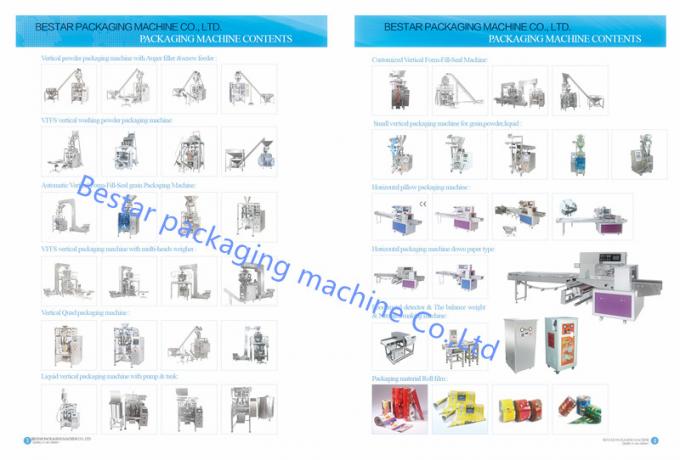 Bestar automatic papadam packaging machine flow pack wrapper in ...