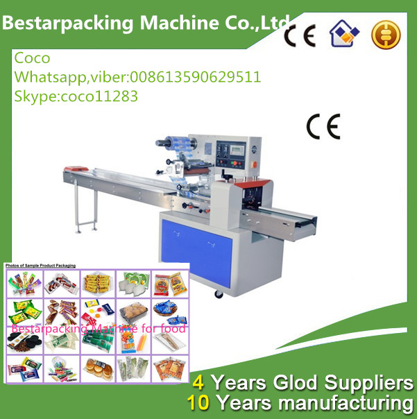 horizontal packing machine