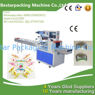 Quality Powder vertical packaging machine & VFFS vertical packaging ...