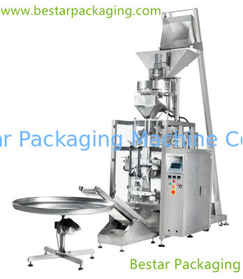 Quality Powder vertical packaging machine & VFFS vertical packaging machine factory from China
