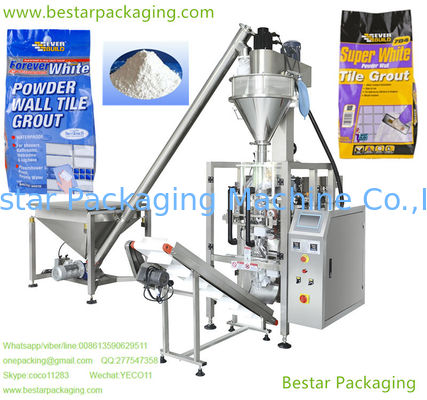 Quality Powder vertical packaging machine & VFFS vertical packaging ...