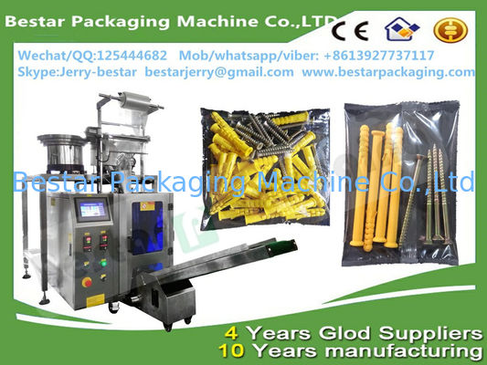 Quality Powder vertical packaging machine & VFFS vertical packaging ...